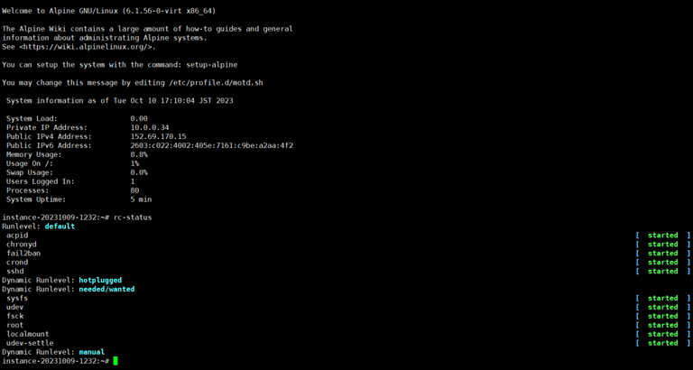 史上最强 Linux 一键重装脚本-CNBoy 四海部落