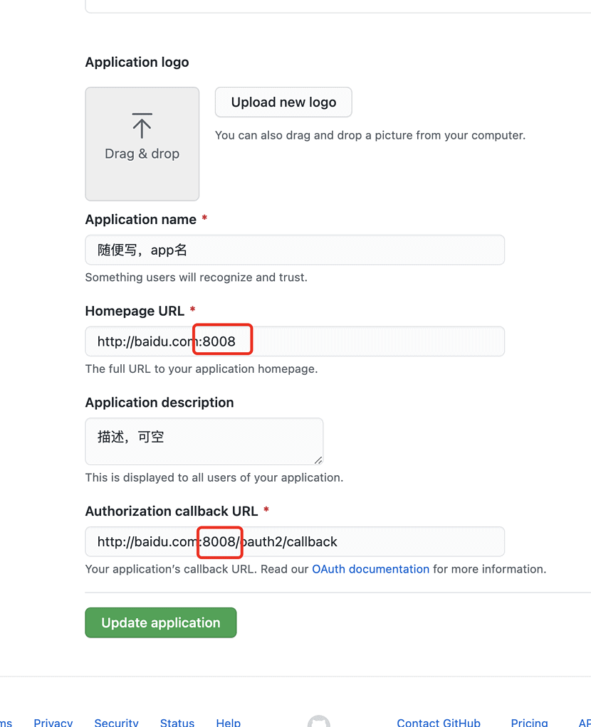 哪吒探针 – 服务器状态监控面板搭建教程 Linux与Windows部署-CNBoy 四海部落