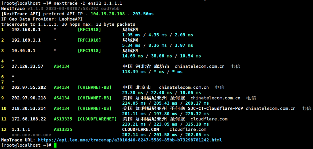 轻量级可视化路由追踪的神器 – NextTrace-CNBoy 四海部落