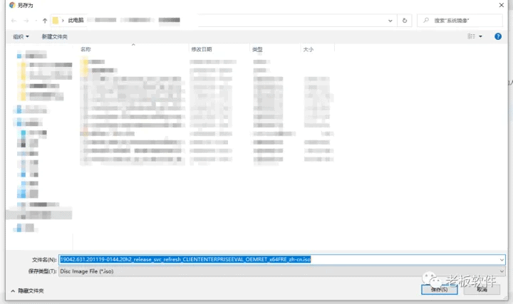 Windows 10官方原版系统获取指南：用浏览器直接从微软官方下载-CNBoy 四海部落