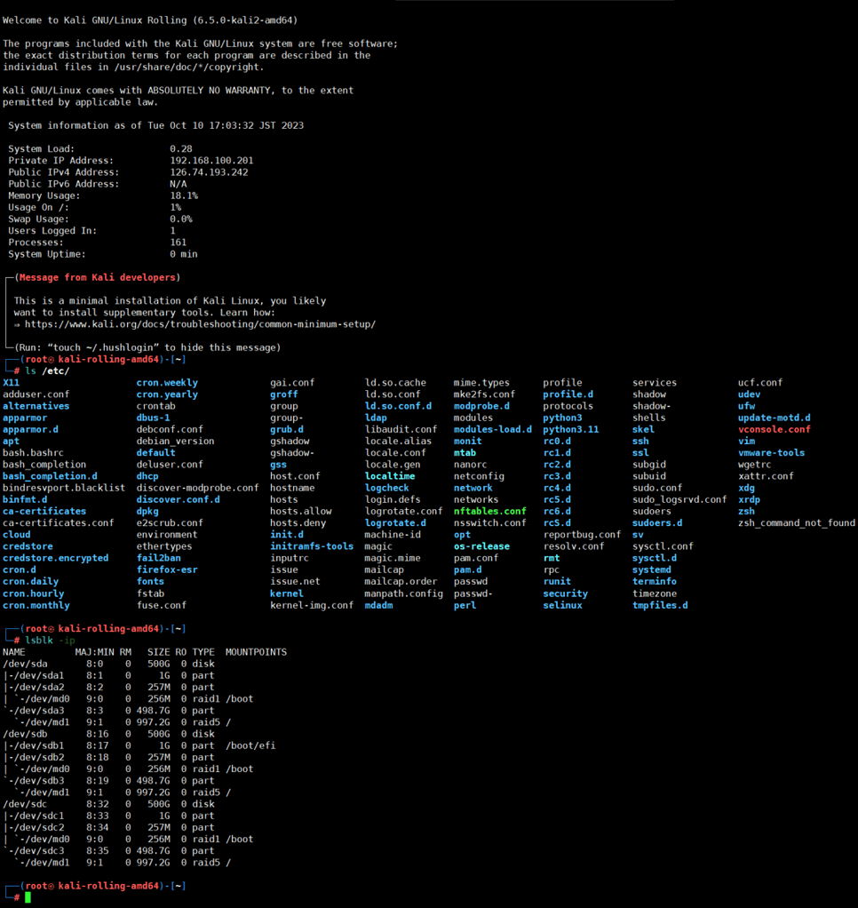 史上最强 Linux 一键重装脚本-CNBoy 四海部落