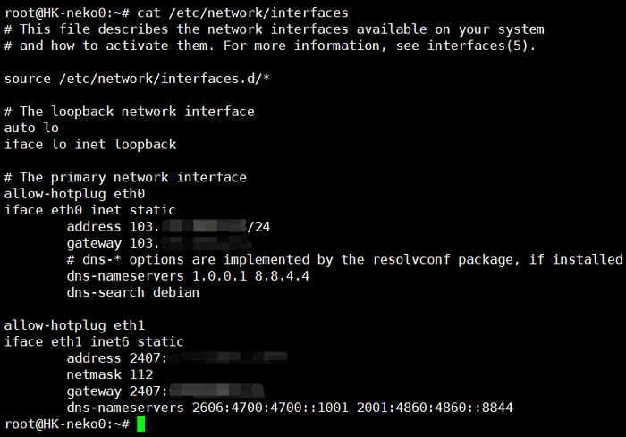 史上最强 Linux 一键重装脚本-CNBoy 四海部落