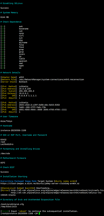 史上最强 Linux 一键重装脚本-CNBoy 四海部落